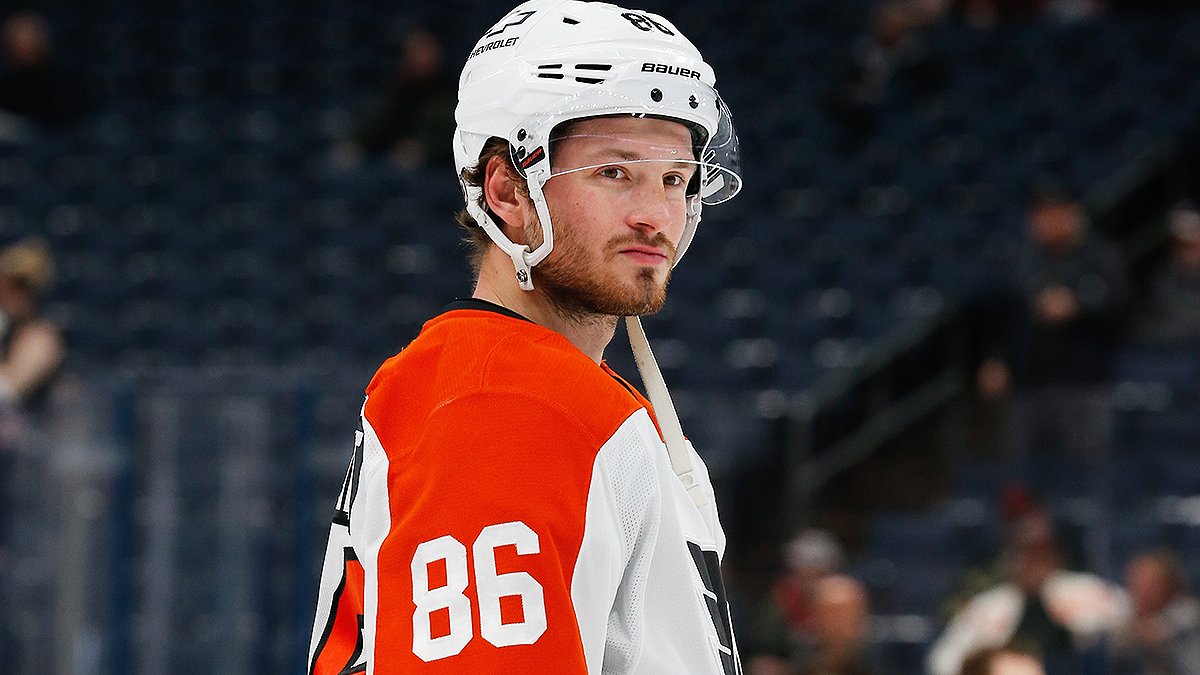 Can Joel Farabee get things going for Flyers after holiday break? – NBC ...